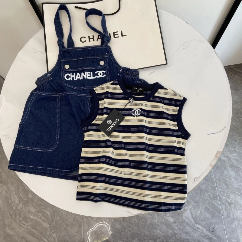 Budget-friendly Chanel Kids
