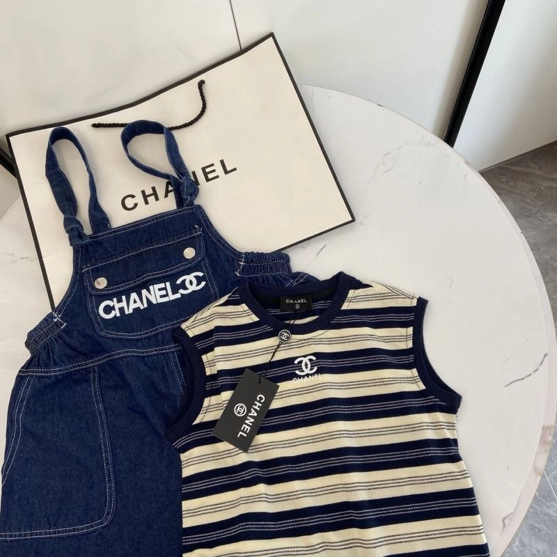 Budget-friendly Chanel Kids