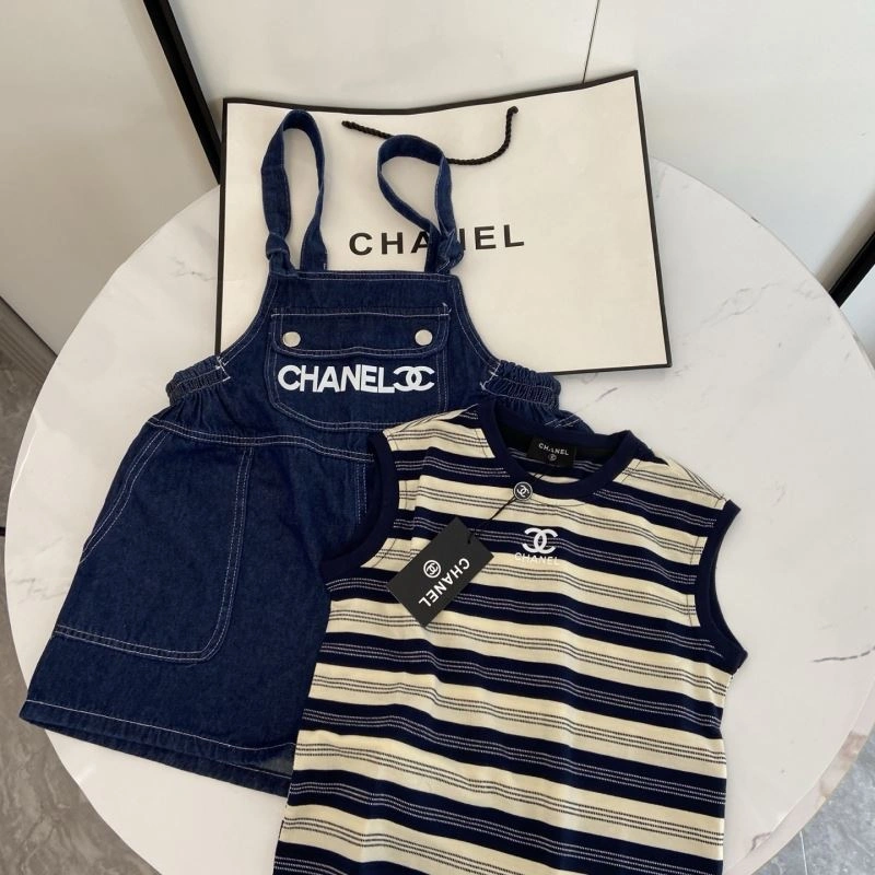 Budget-friendly Chanel Kids