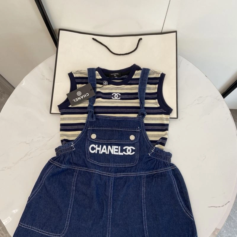 Budget-friendly Chanel Kids