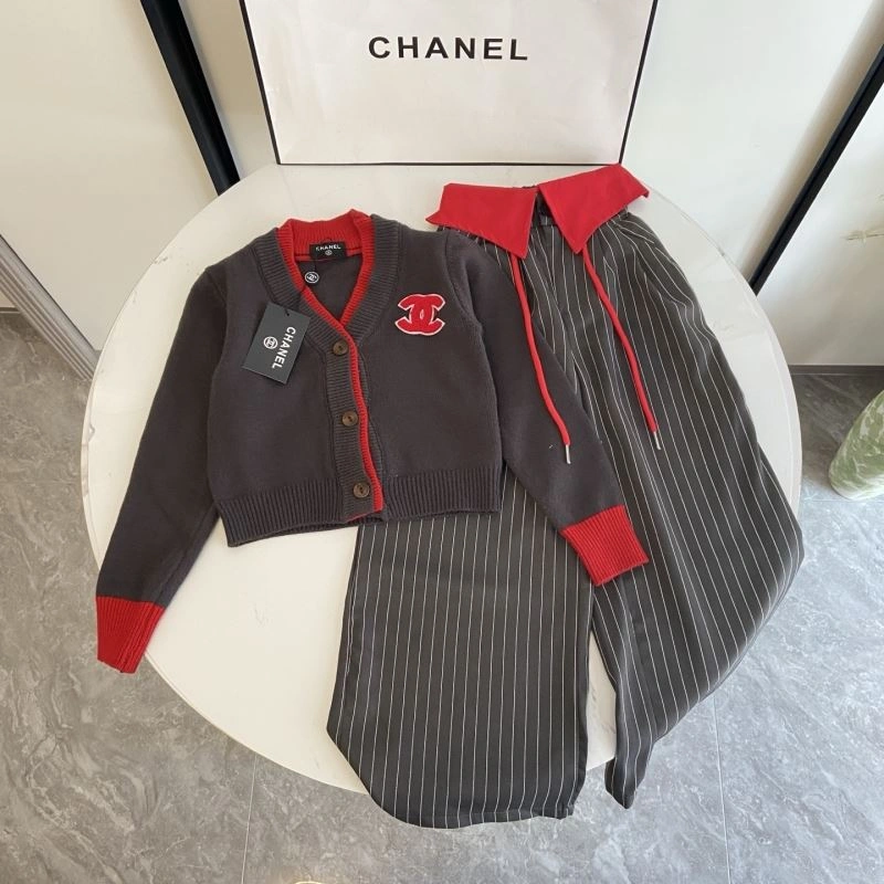 Chanel Kids