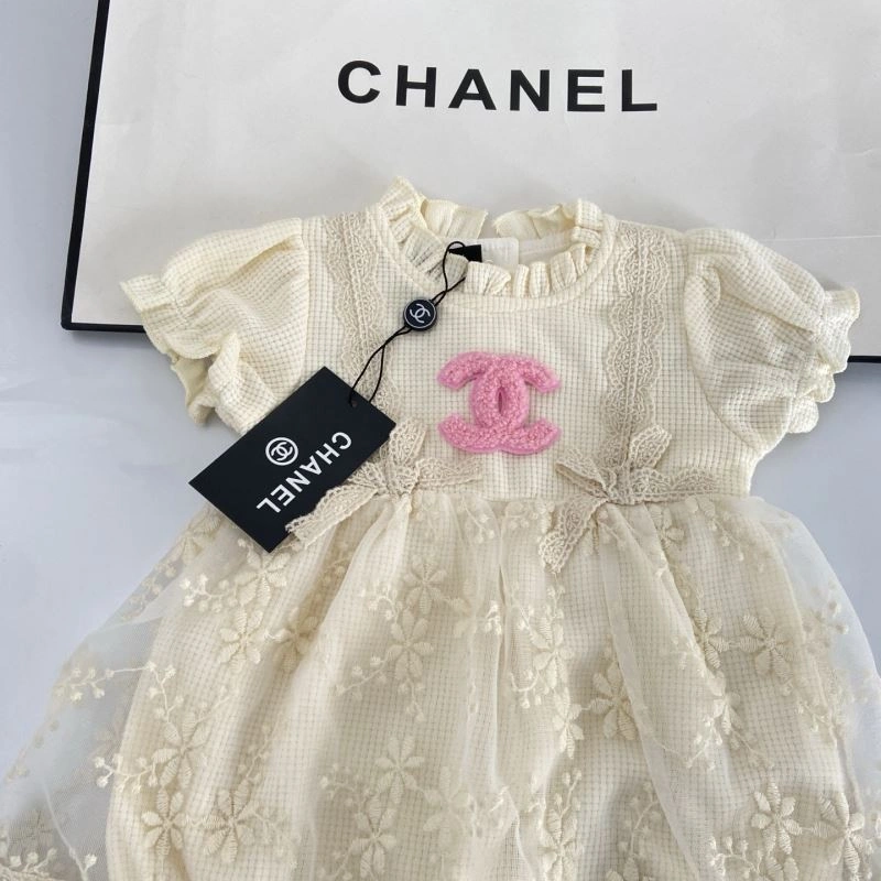 Cut-rate Chanel Kids