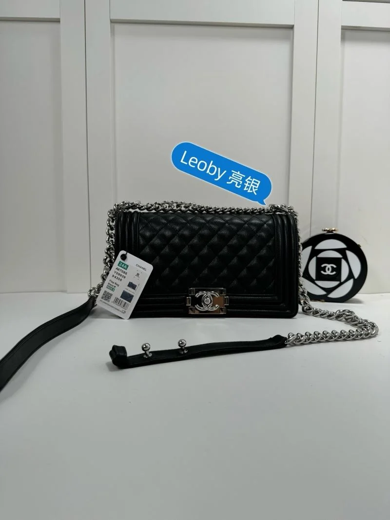 Chanel Leboy Series Bags