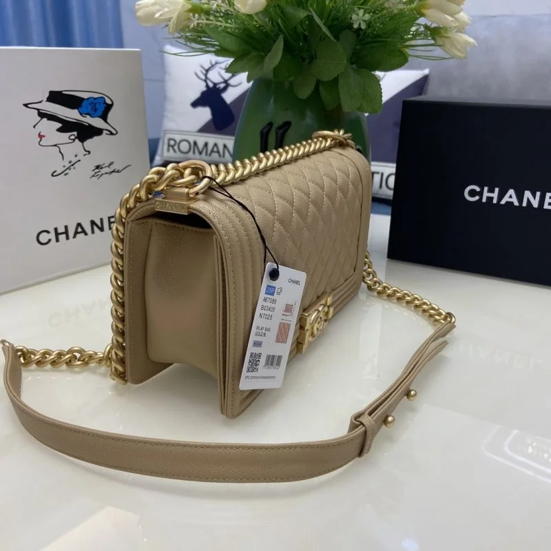Indistinguishable Chanel Leboy Series Bags