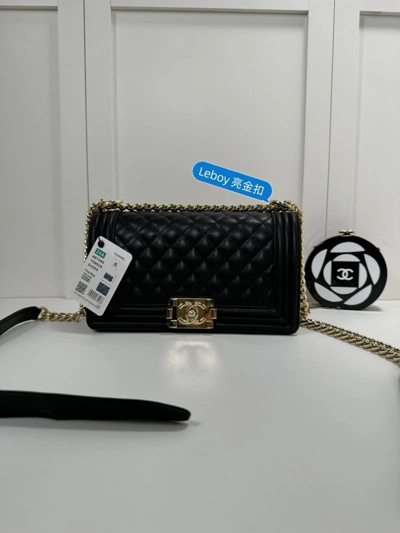 Chanel Leboy Series Bags