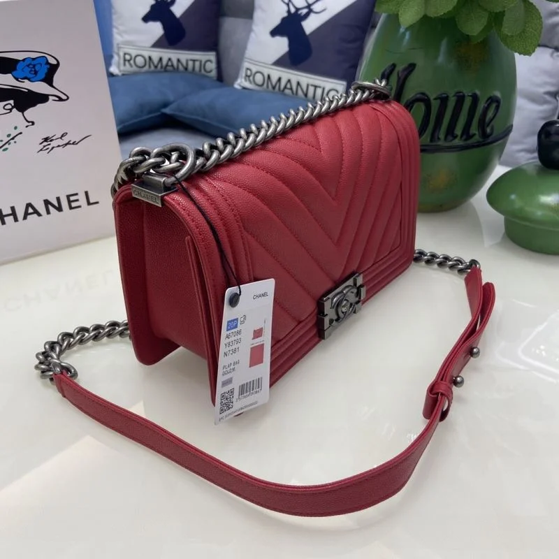 Authentic Chanel Leboy Series Bags