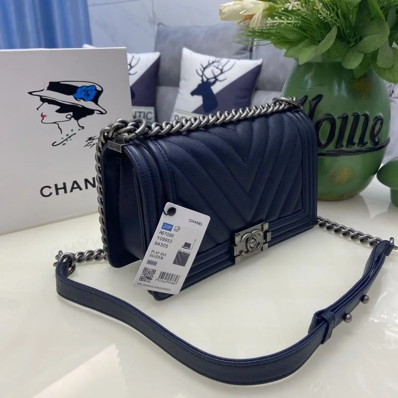 Indistinguishable Chanel Leboy Series Bags