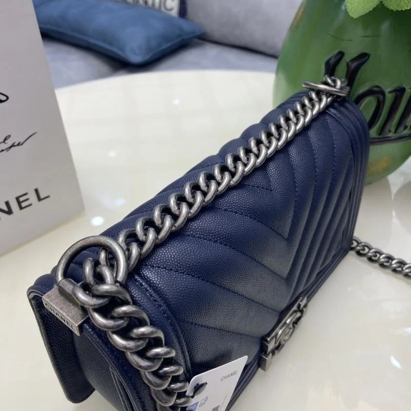 Indistinguishable Chanel Leboy Series Bags