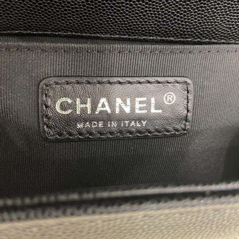 Reasonably priced Chanel Leboy Series Bags