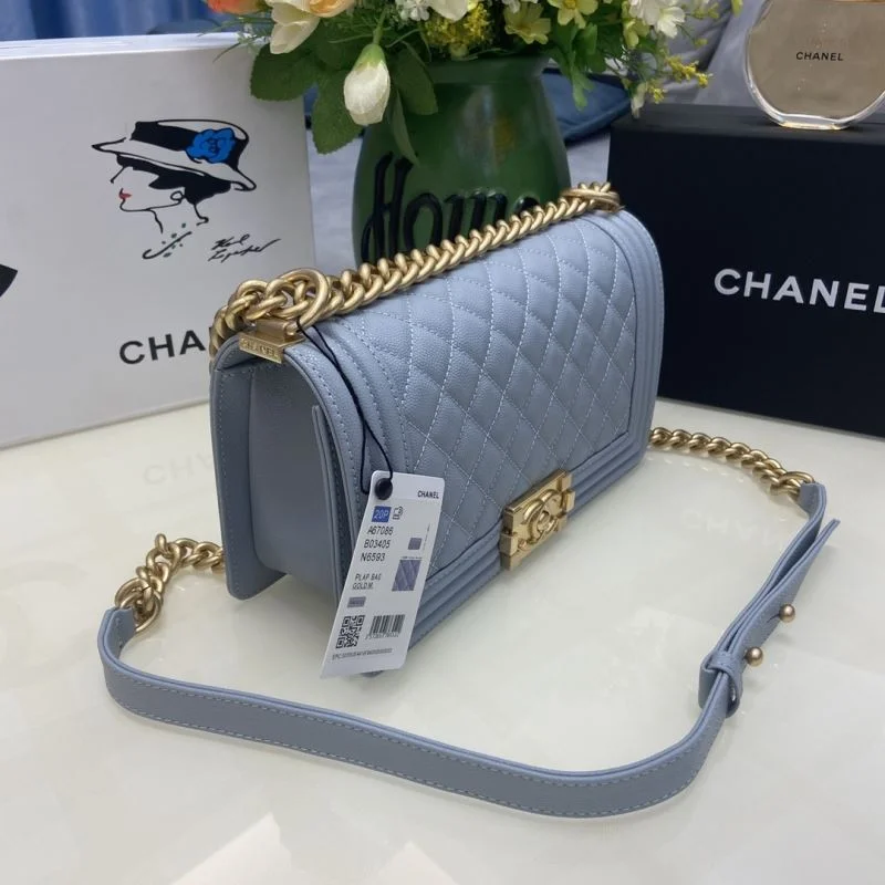 Low-cost Chanel Leboy Series Bags