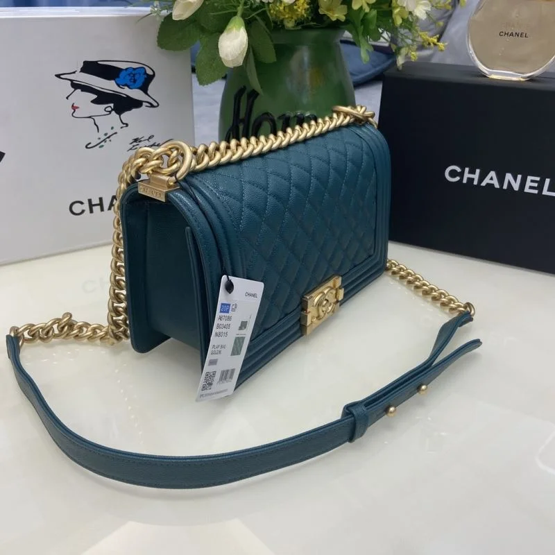 Indistinguishable Chanel Leboy Series Bags