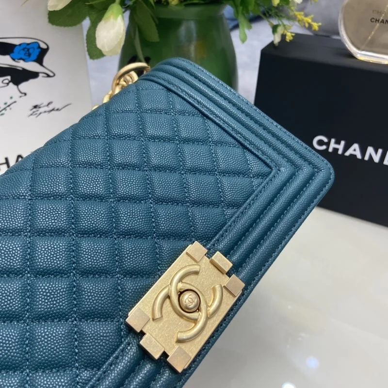 Indistinguishable Chanel Leboy Series Bags