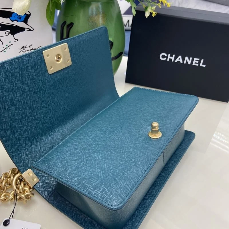 Indistinguishable Chanel Leboy Series Bags
