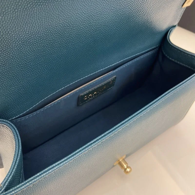 Indistinguishable Chanel Leboy Series Bags