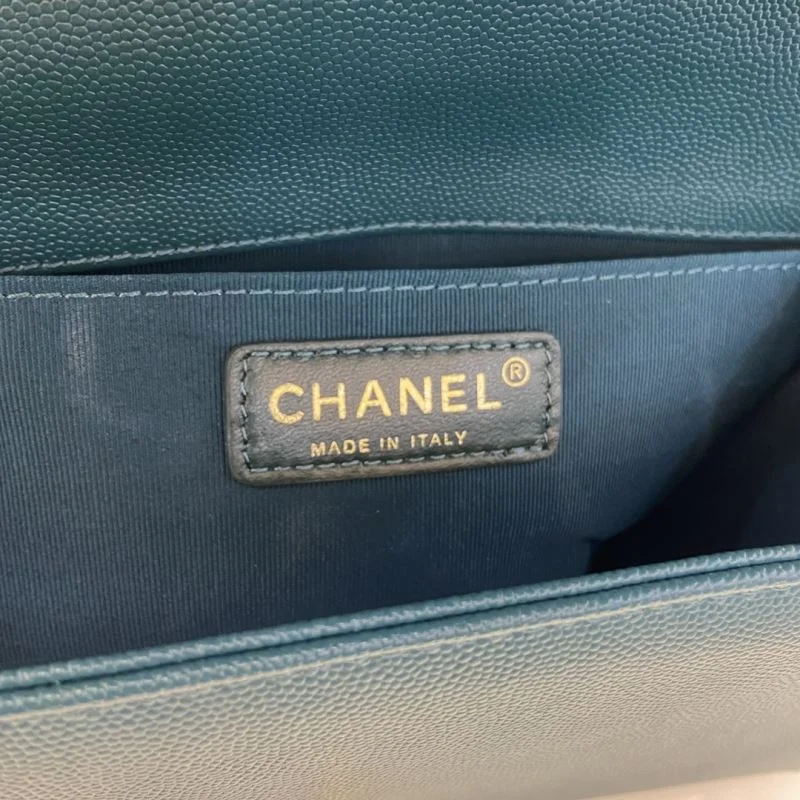 Indistinguishable Chanel Leboy Series Bags