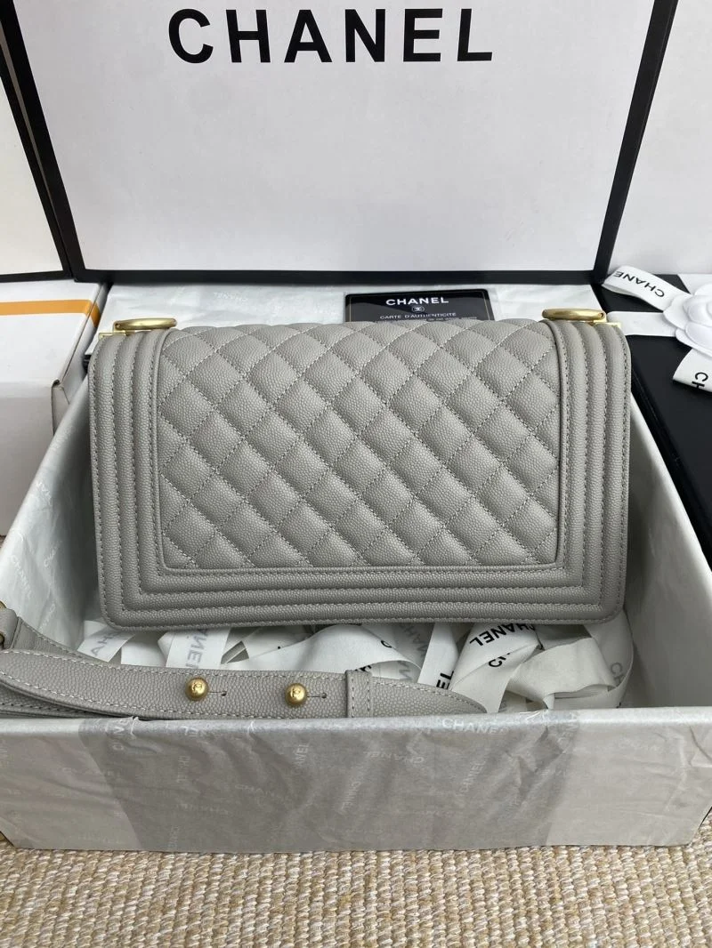Indistinguishable Chanel Leboy Series Bags