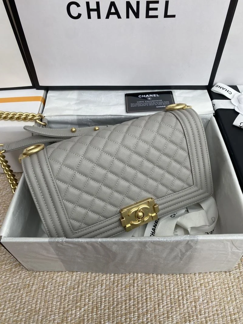 Indistinguishable Chanel Leboy Series Bags