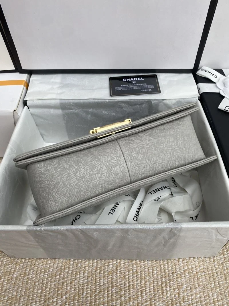 Indistinguishable Chanel Leboy Series Bags