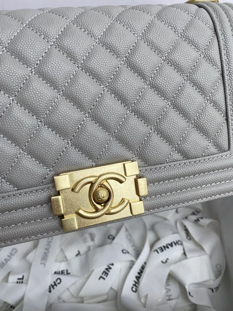Indistinguishable Chanel Leboy Series Bags