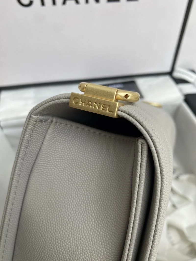 Indistinguishable Chanel Leboy Series Bags