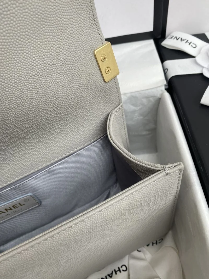 Indistinguishable Chanel Leboy Series Bags