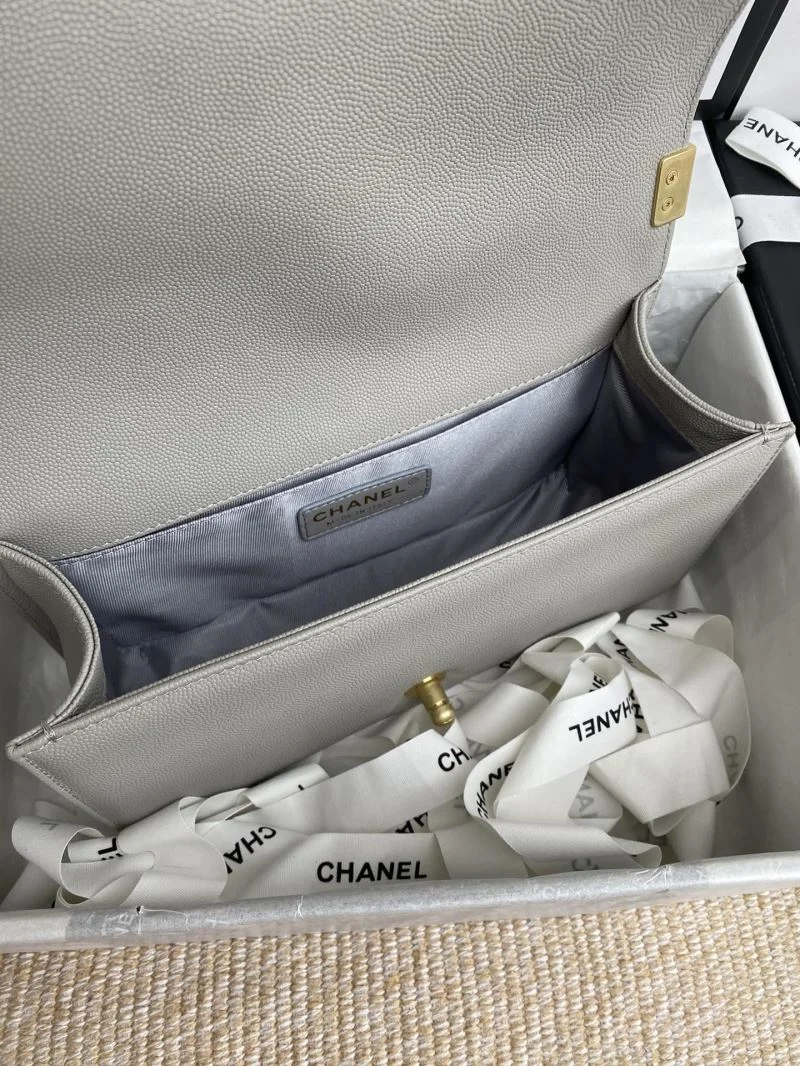 Indistinguishable Chanel Leboy Series Bags