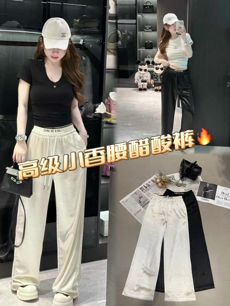 Chanel Long Pants