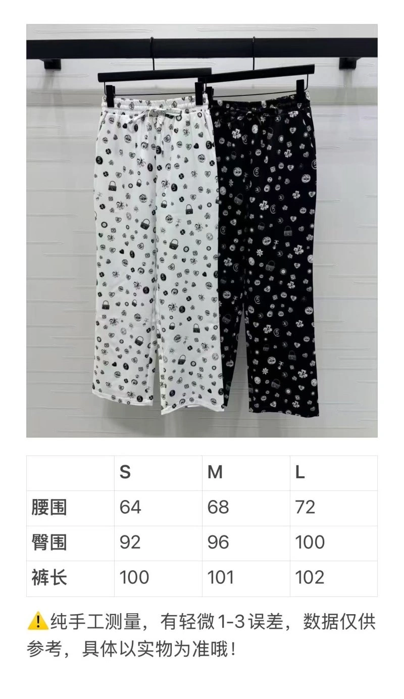 Original Chanel Long Pants