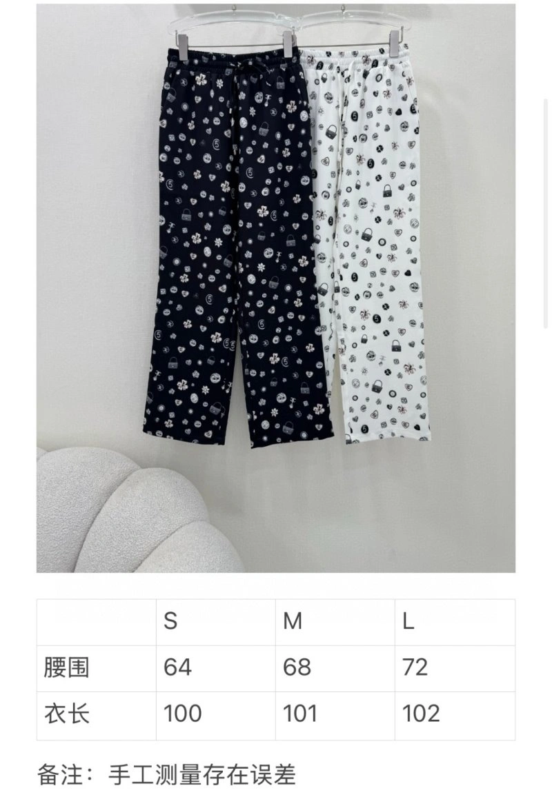 Perfect replica Chanel Long Pants