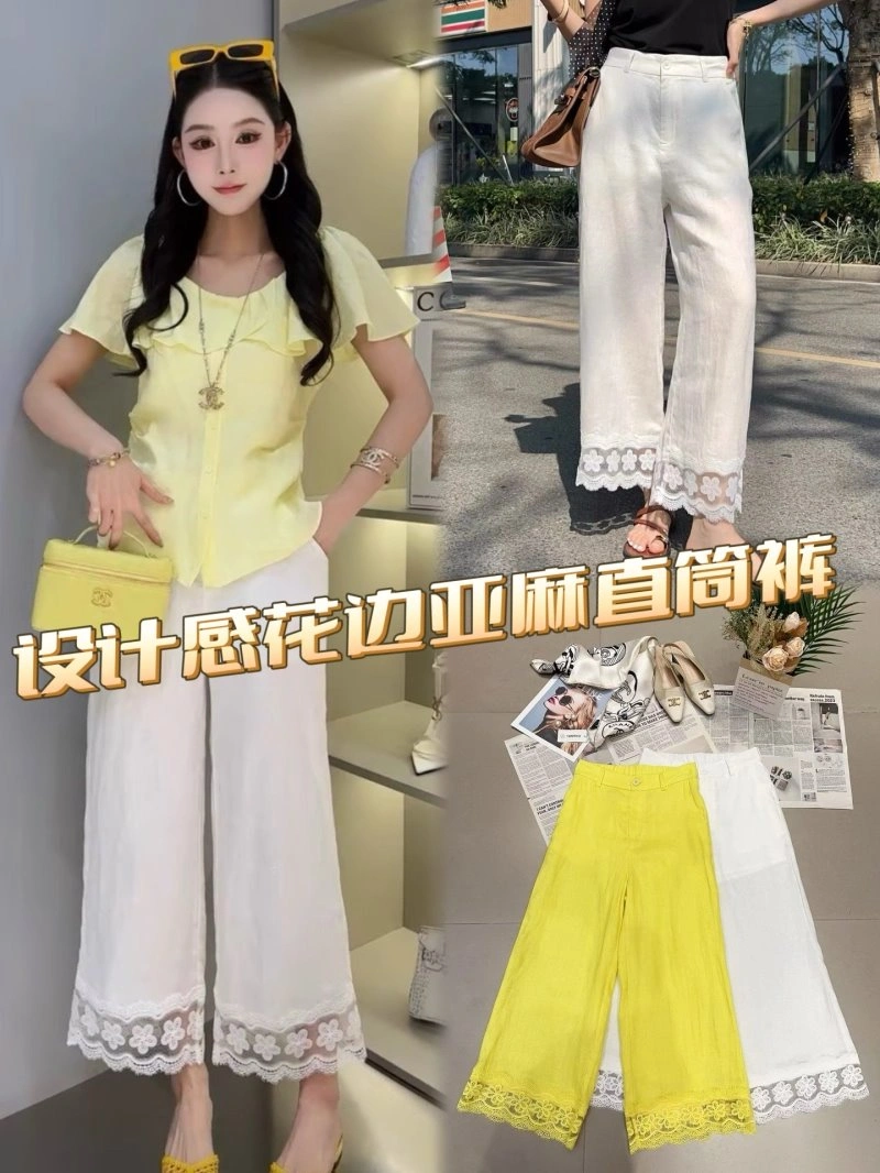Chanel Long Pants