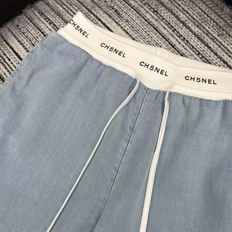 Brand-authenticated Chanel Long Pants