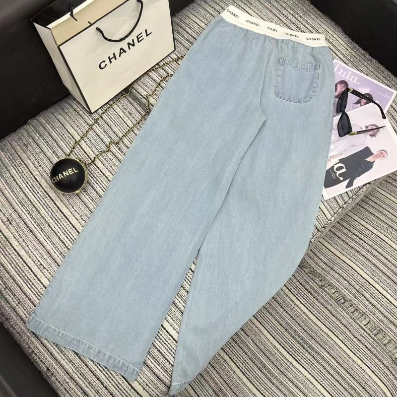 Brand-authenticated Chanel Long Pants