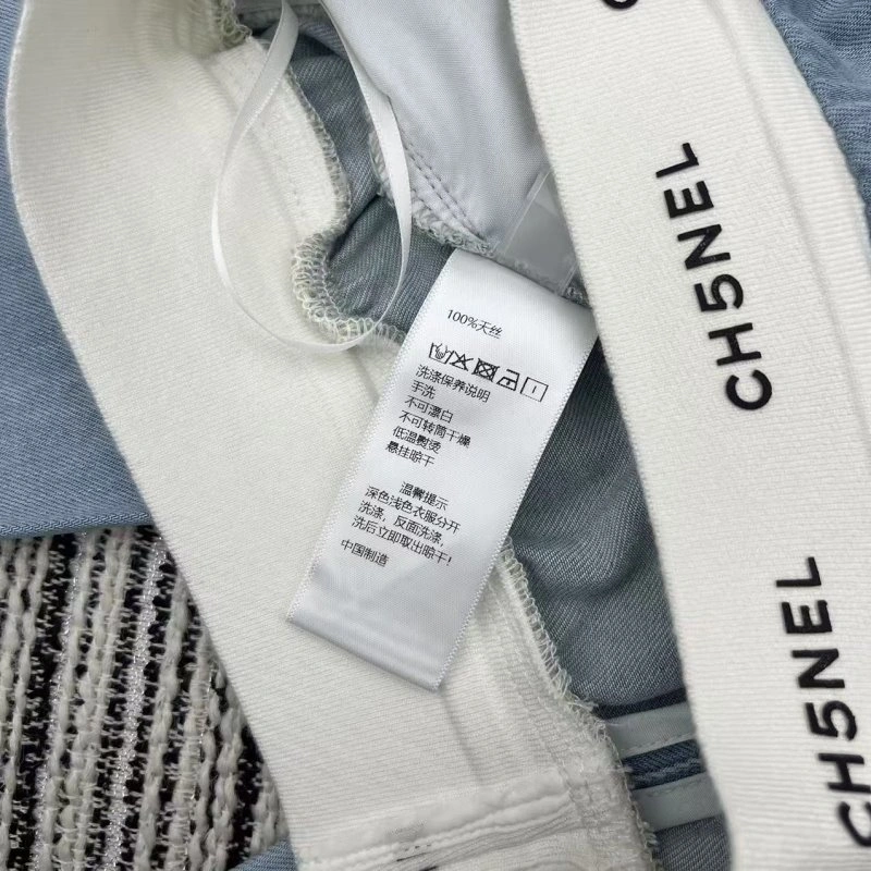 Brand-authenticated Chanel Long Pants