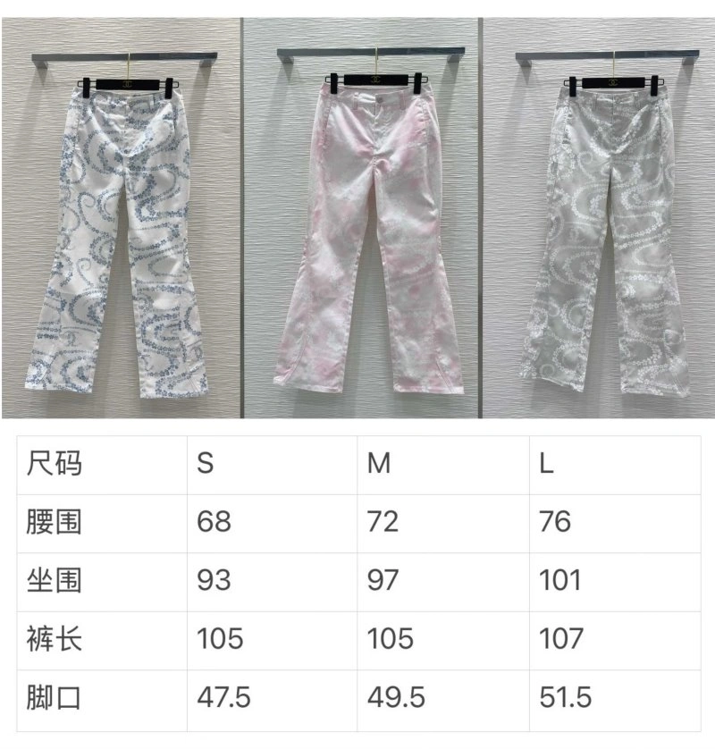Legit Chanel Long Pants