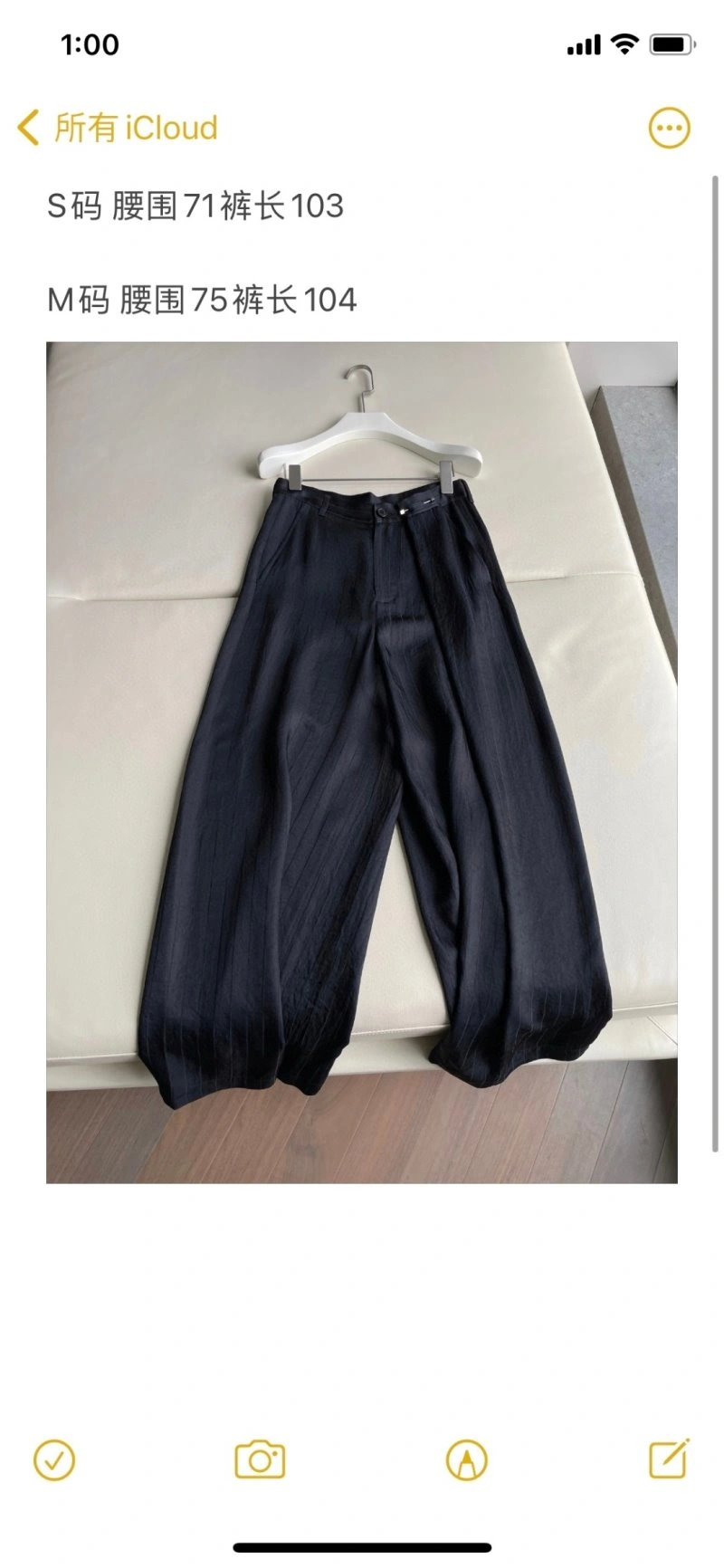 Brand-original Chanel Long Pants