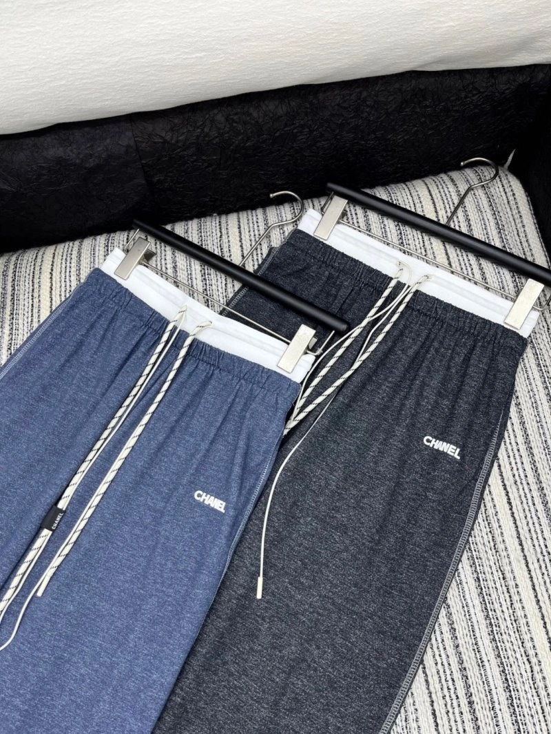 Indistinguishable Chanel Long Pants