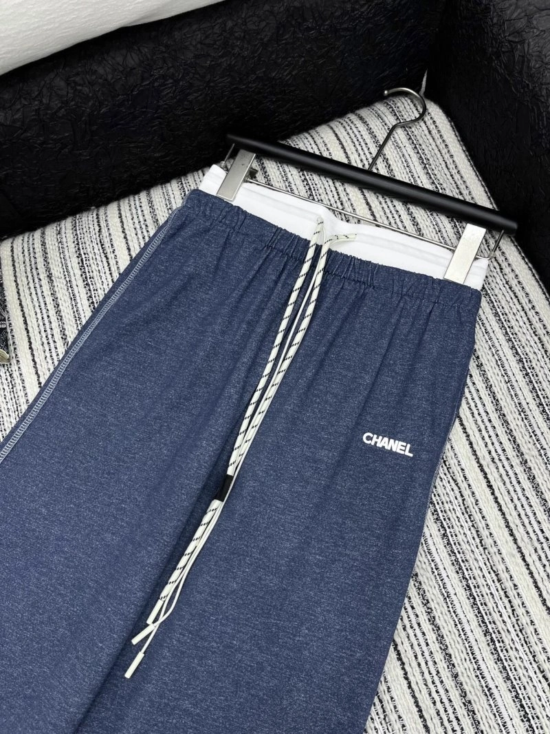 Indistinguishable Chanel Long Pants