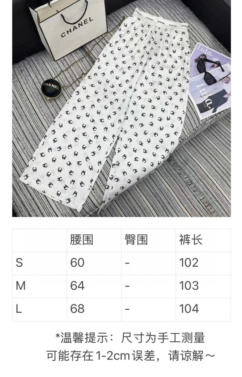 Exact replica Chanel Long Pants