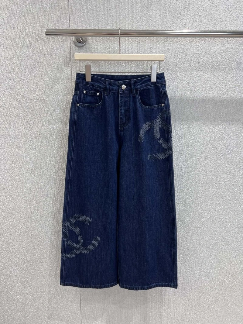 Chanel Long Pants