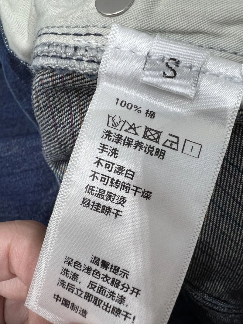 Genuine Chanel Long Pants
