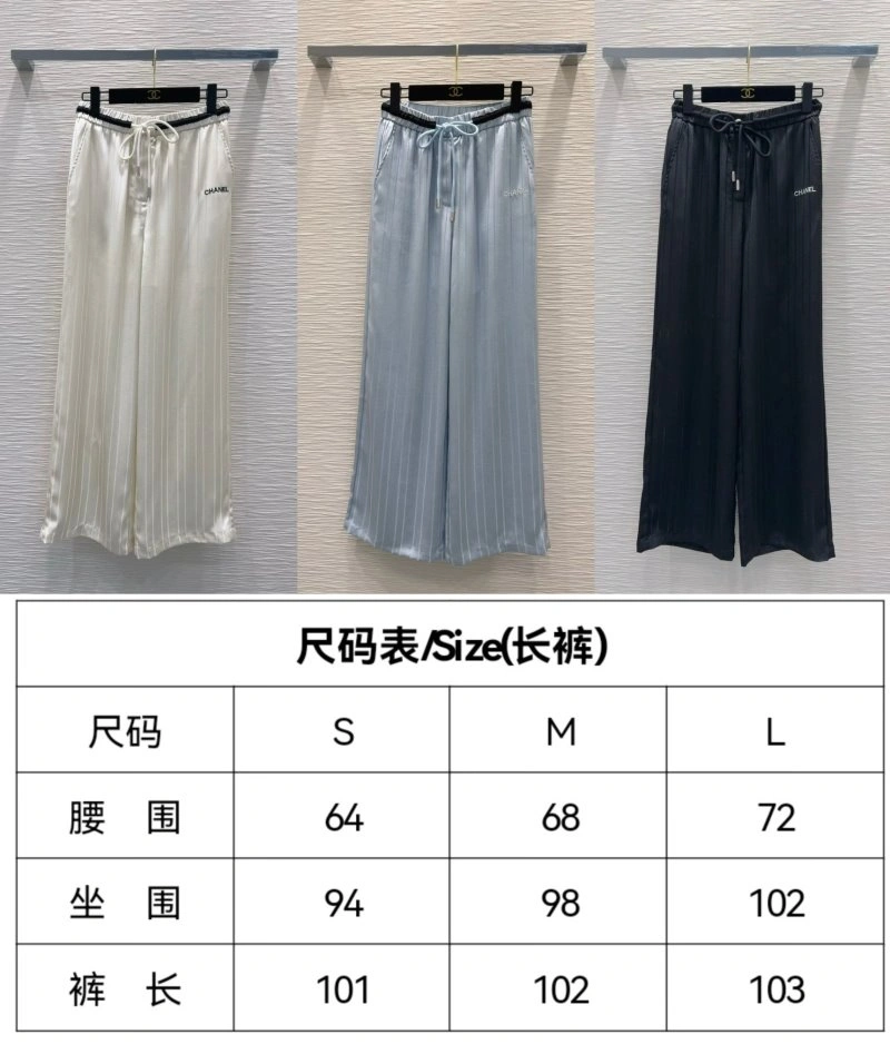 High accuracy Chanel Long Pants