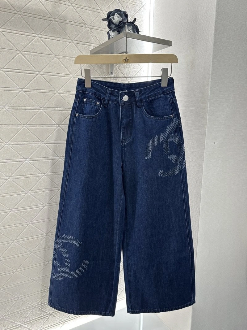 Chanel Long Pants