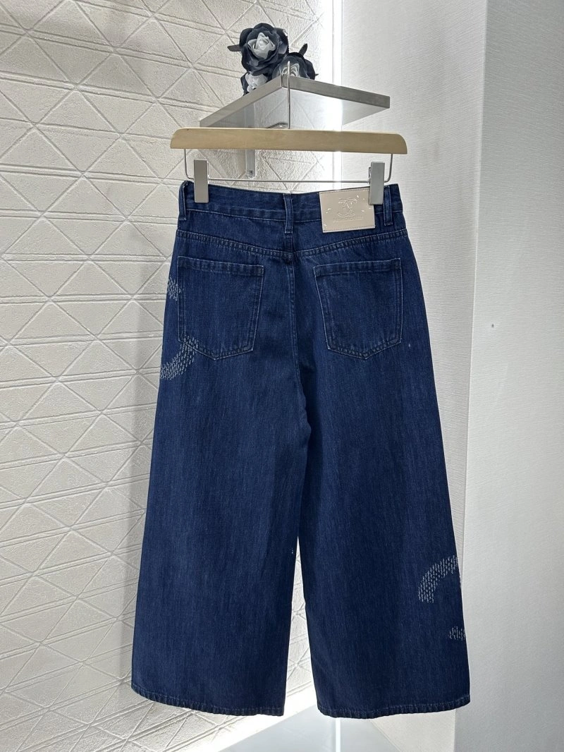 Bargain Chanel Long Pants