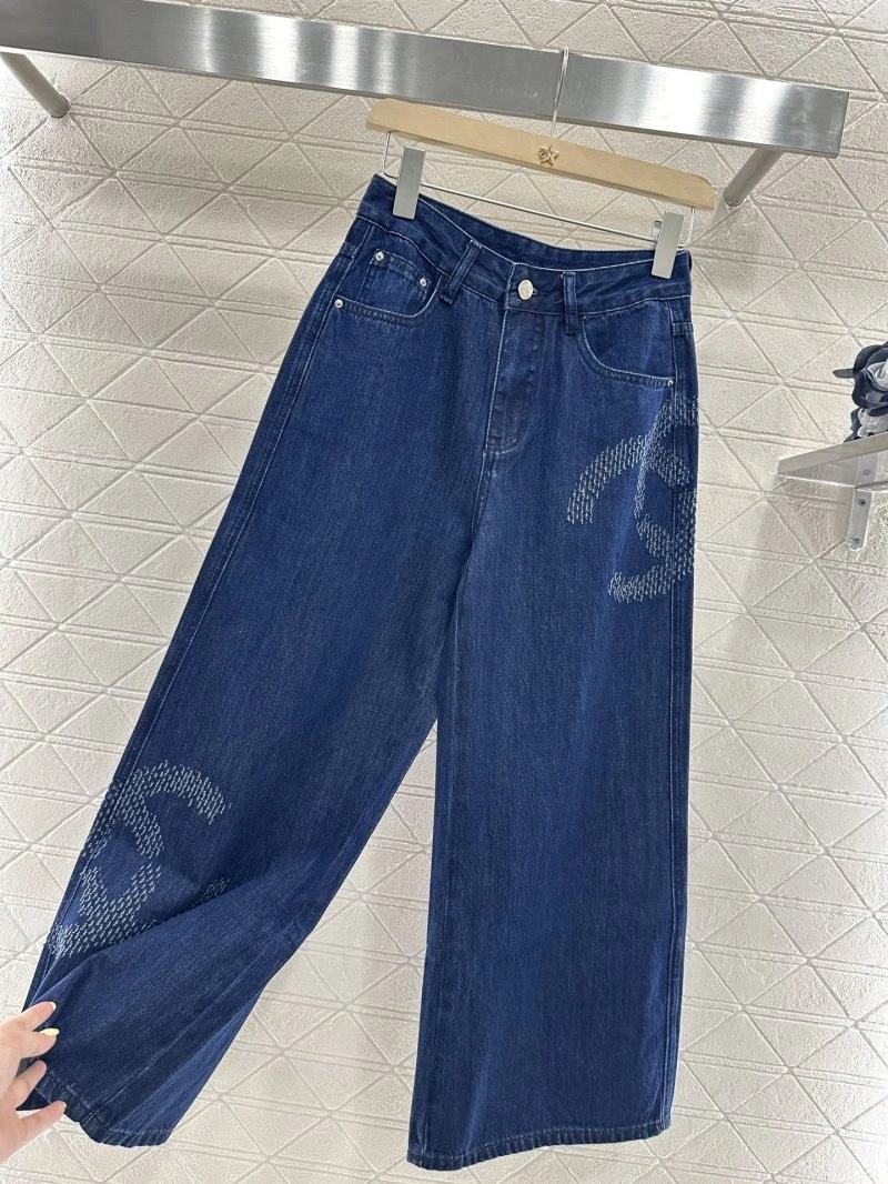 Bargain Chanel Long Pants