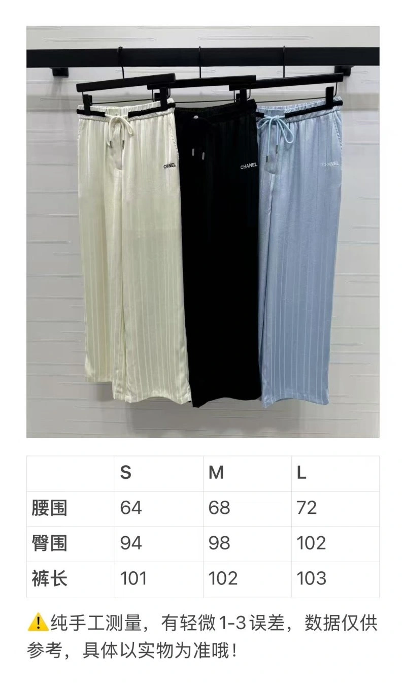 Legit Chanel Long Pants