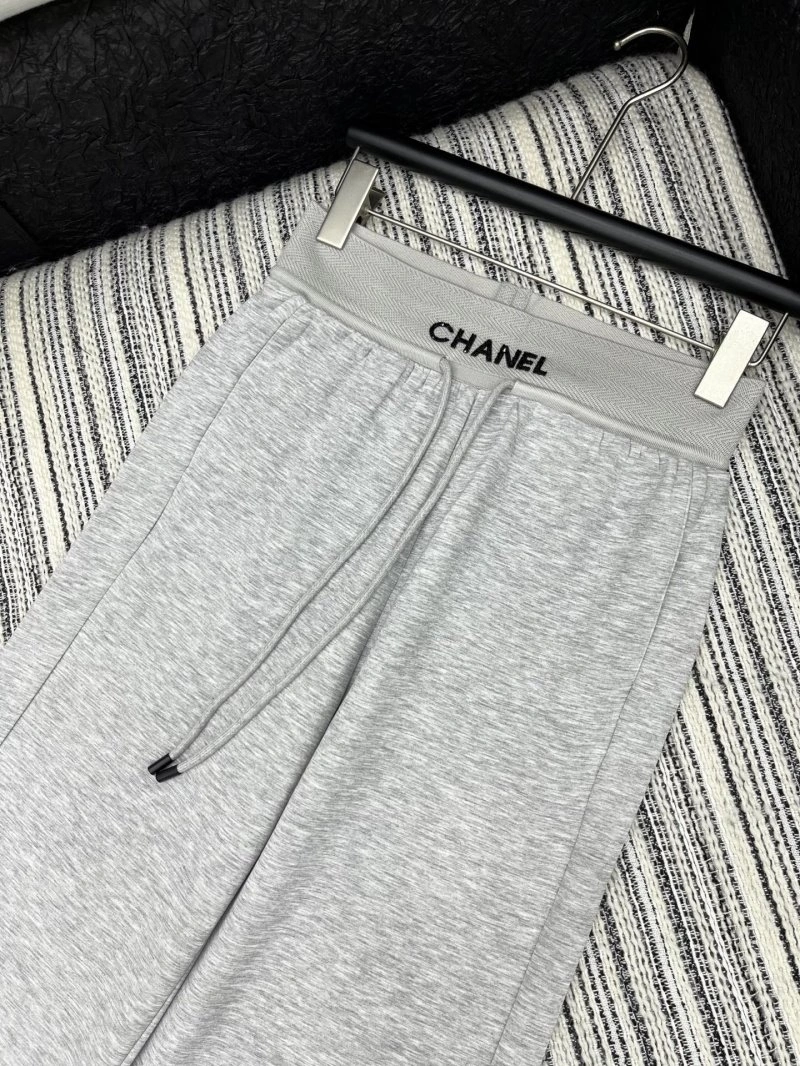 Indistinguishable Chanel Long Pants