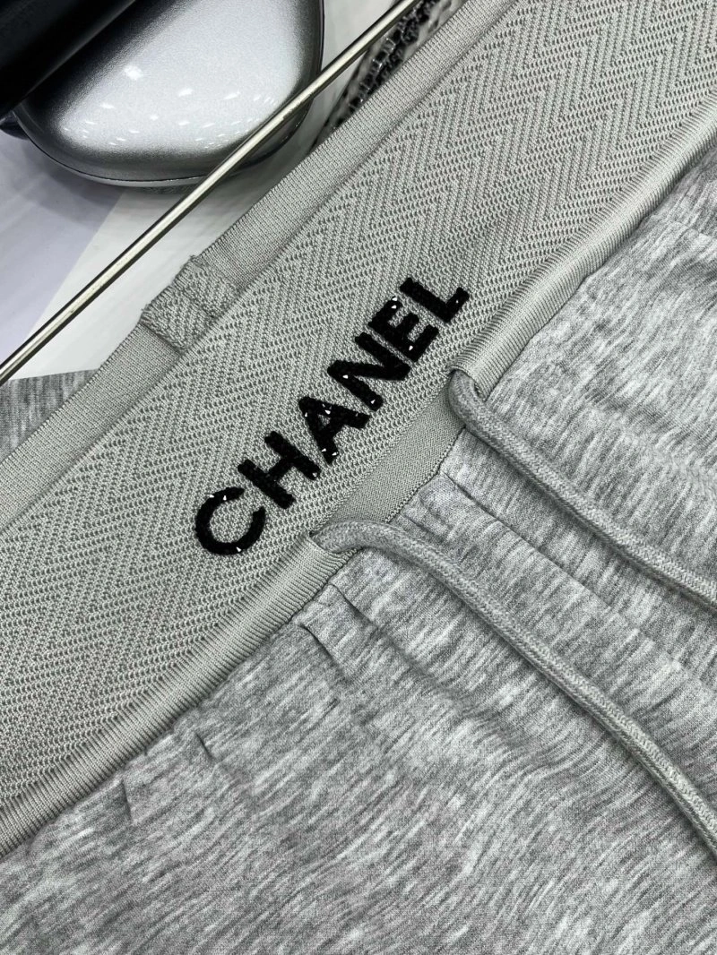 Indistinguishable Chanel Long Pants