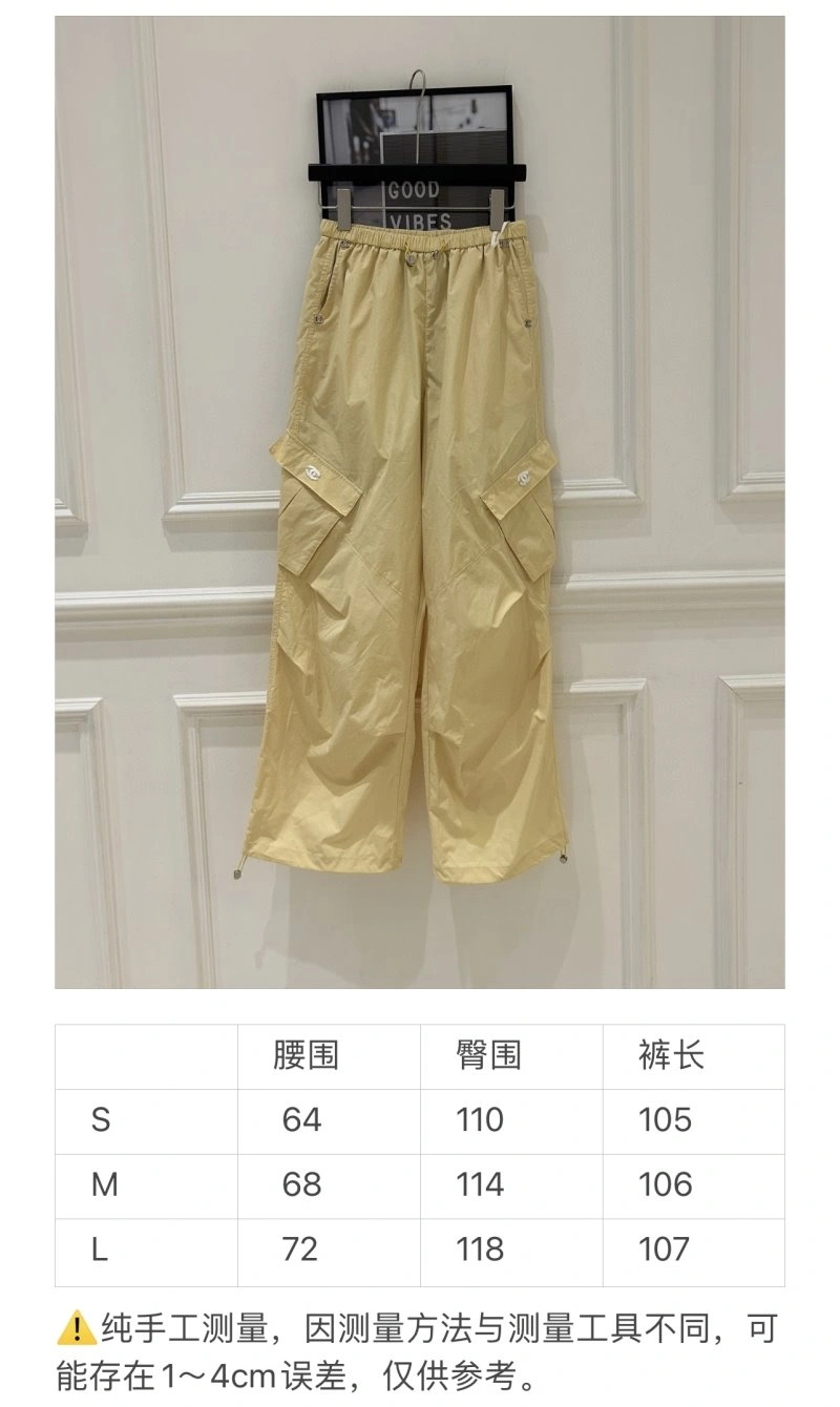 Perfect replica Chanel Long Pants