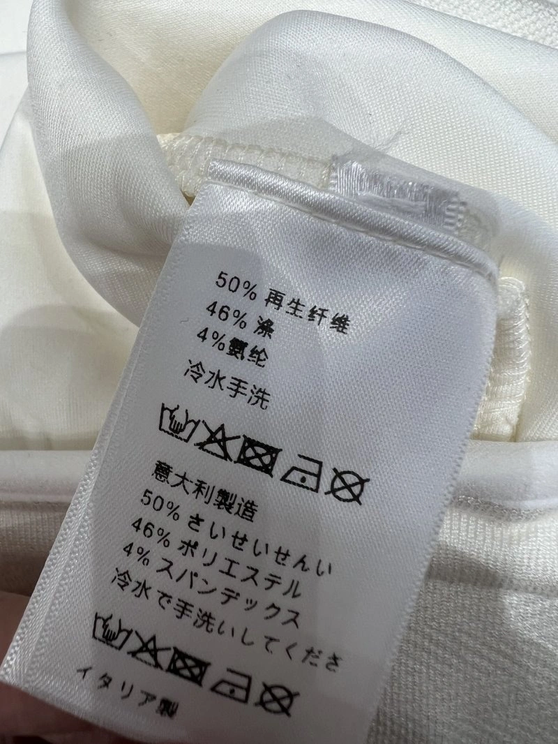 Brand-authenticated Chanel Long Pants