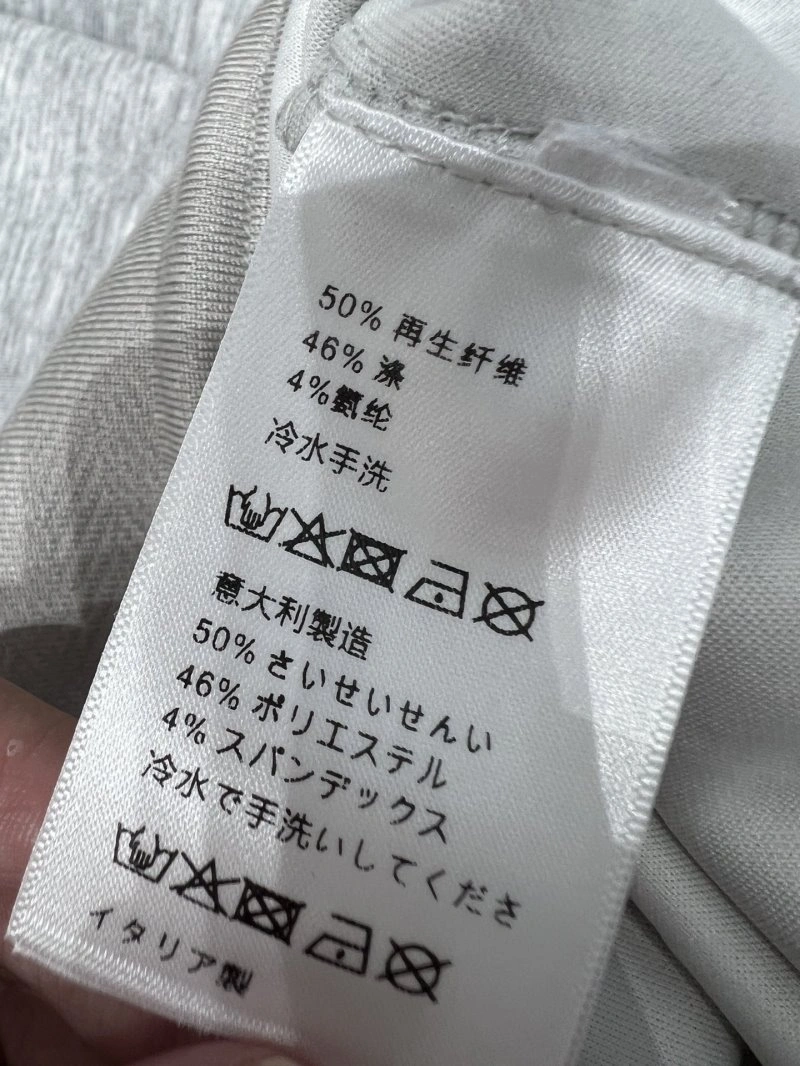 1:1 copy Chanel Long Pants
